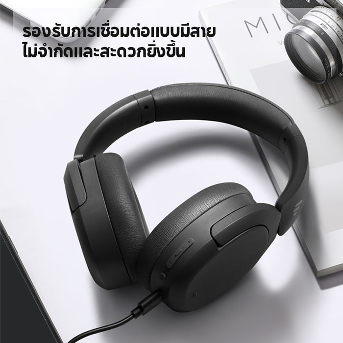 Edifier W830NB